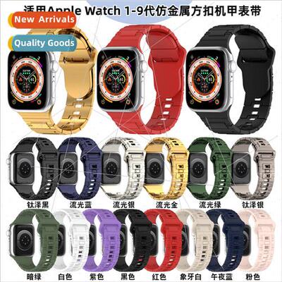 适用watch ultra mecha wind strap适用Apple watch456789 replac