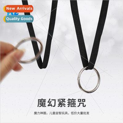 Coarse  magic spell magic circle children educational toys