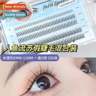 Segmented ngle Cluster Mermaid Fairy Devil False Eyelash Low