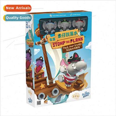 There is an elephant boy fell into water against type table