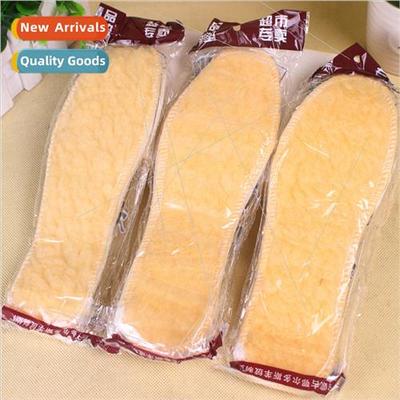 M8037 winter wool insole Inner height increase warmth thicke