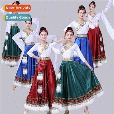 Mongolia Dance Costume Womens Art Exam Ethnic Style Costume