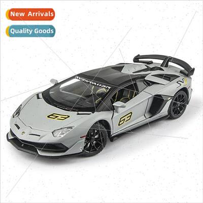 1/24 Lambo SV J63 simulation alloy sound light back to child