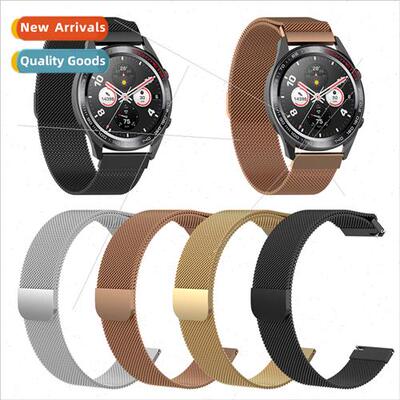 适用Huawei Honor Magic watch gt TicWatch Pro Milanese magnet