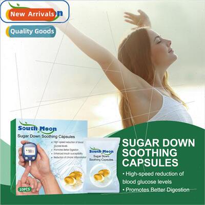 Sugar Com适用t Capsules Relief of Dizziness Personal Health