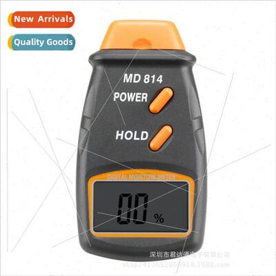 适用MD814 Digital Wood Moisture Moisture Meter Neutral Packa
