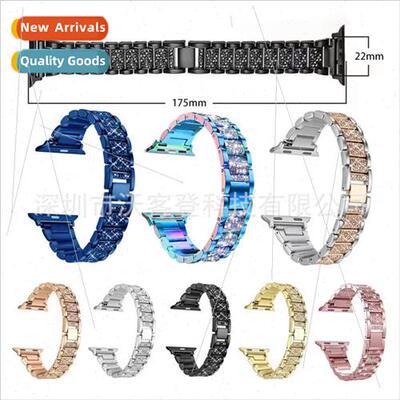 适用apple bald full diamond metal watch bapple watchSE/7/6/5