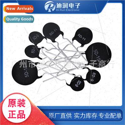 NTC thermistor negative temperature negative temperature coe
