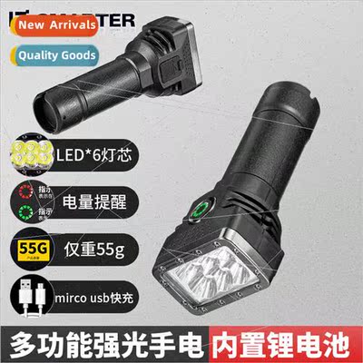 Outdoor flashlight lightweight portable mini flashlight mult