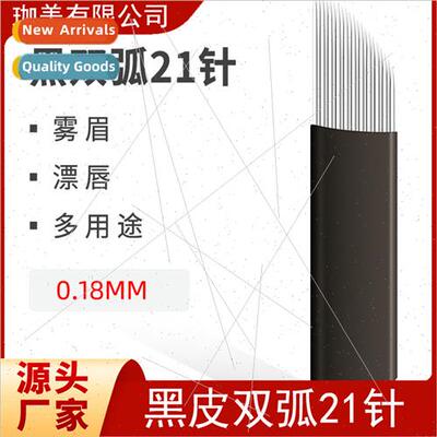 Embroidery misting needle mist eyebrow tattoo eyebrows black