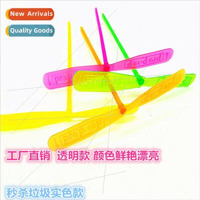 Hand rubbed -luminous bamboo dragonfly nostalgia classic dou