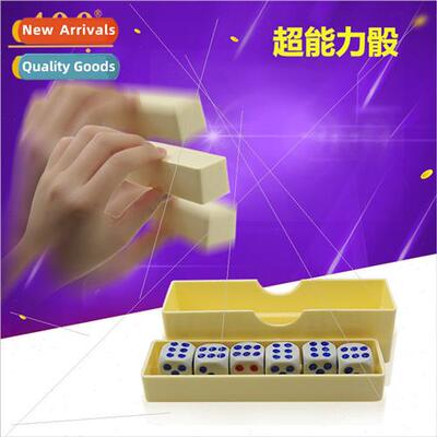 Superpower Dice (Beige) Command Dice Instant Change Dice Gol
