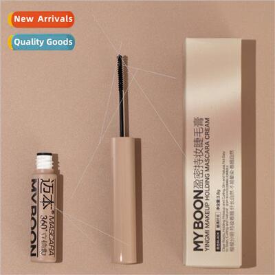 Maiben Intense Mascara Waterproof Lengthening Curling Quick