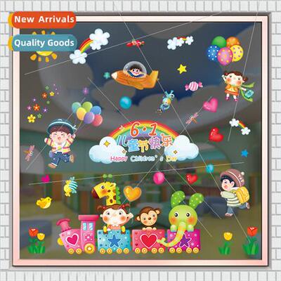 June 1 Children Day glass stickers window decoration supplie