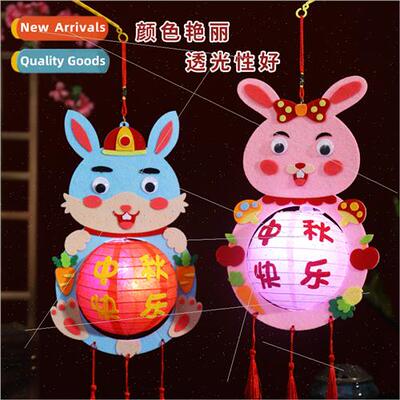 Mid-Autumn Festival Lanterns Children luminous cartoon handm