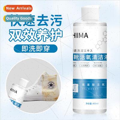 Shoes & Boots Oxygen Cleaning Solution Shoes & Boots Efficie