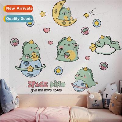 CH46046 starry sky small dinosaur childrens room decoration