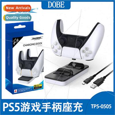 PS5 Controller Dock Charger PS5 Wireless Controller Charger