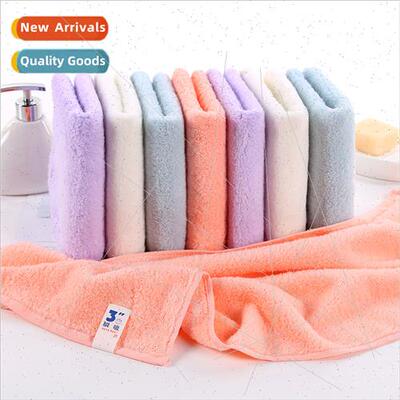 Cotton Towel  Absorbent Home Daily Use Marshmallow Towel Adu