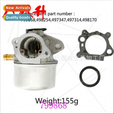Lawn Mower Parts Paragon Carburetor 799868 498254 497347