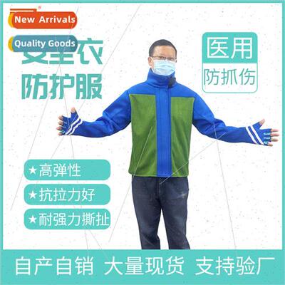 Safety Clothing Protective Clothing Hospal Emergency Outpati