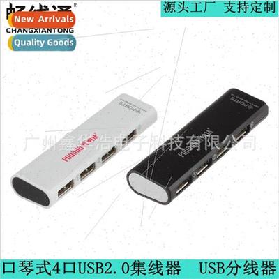 Harmonica 4-port USB2.0 Hub USB Splter USB HUB Quad
