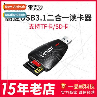 2-in-1 Multifunction Card Reader USB3.1 Camera SD Memory Car