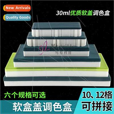 Marguere Rubber d Sealed Palette 10 Compartments Soft d 36 C