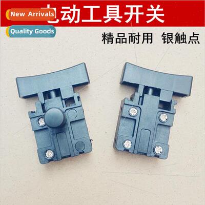 Power tools Brushless thium Angle Grinder Swch Grinding Hamm