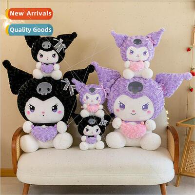 Cartoon cute Kulome doll imp plush toys love pillow cushion