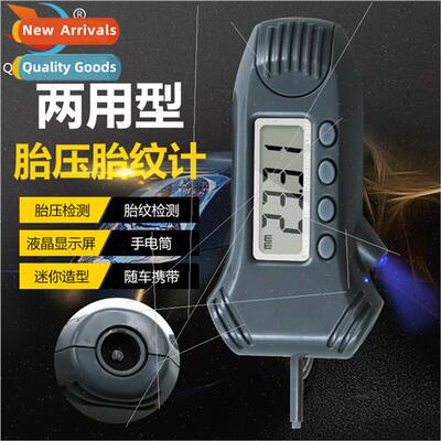 Digal Tire Pressure Gauge Tread Depth Ruler 3-in-1 wh Backli