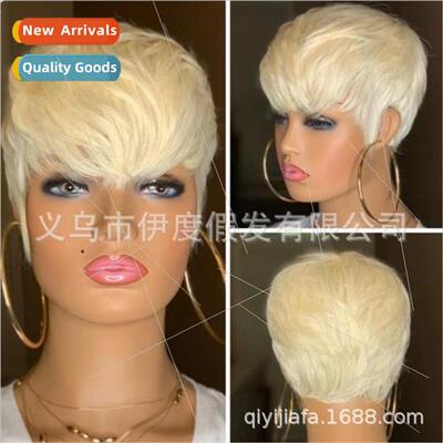 New light blonde short men wig fashion full head set synthet