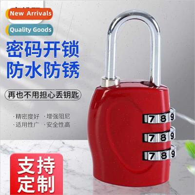 Shoulder bag pull bar box locker door locker toolbox 3-dig l