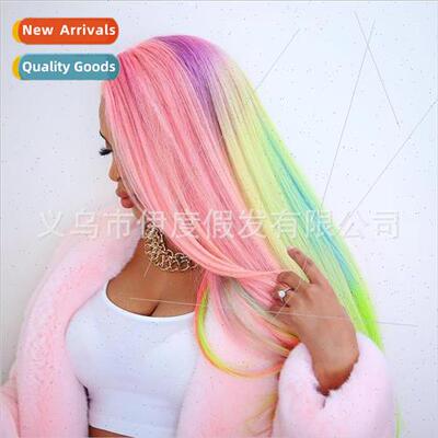 Europe COS color wig female center parting long light pink g