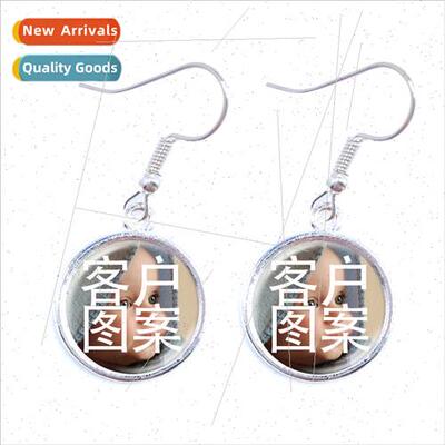 Star Anime Peripheral Film Television Metal Earrings Timeles