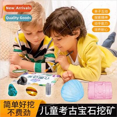 Children gems creative DIY boys girls children puzzle diggin