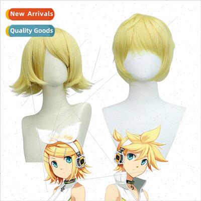 Hatsune Family Camellia Mirror Sound Twin wig Suzuki Rin sis