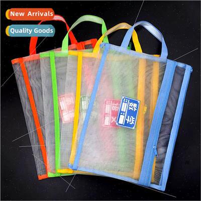 ngle and double layer students subject classification mesh f