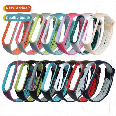 适用 Xiaomi bracelet 5/6 strap hole Nike wind strap Xiaomi 5