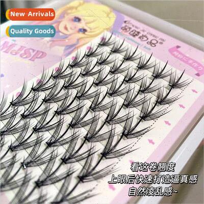Pure Desire Sunflower Vegan Goddess False Eyelashes Natural