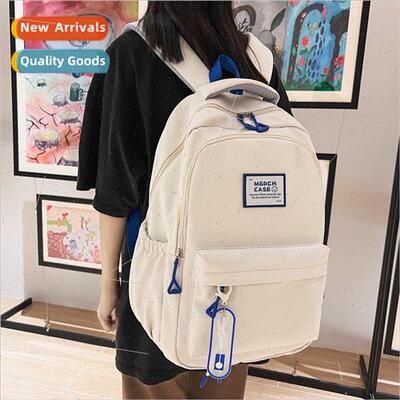 Shoulder bag female Korean wild students schoolbag lightweig