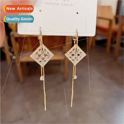 Koreageometric rhombus long tassel earrings s925 silver need