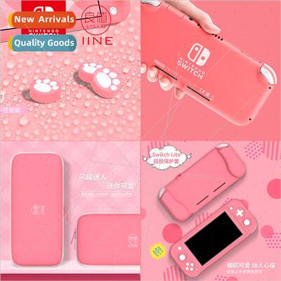 swch ns le accessories storage bag cat paw rocker cap host s