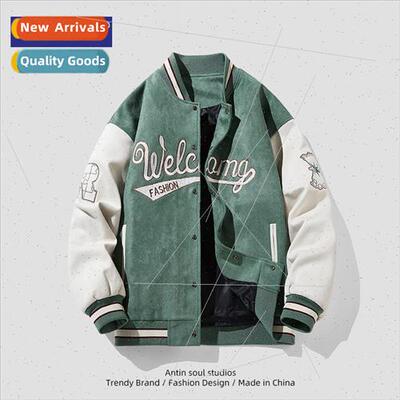 American Retro Baseball Clothing Men Jacket Men Spring Autum