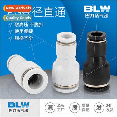 Whe Fast Pneumatic Coupling 8mm Pneumatic Hose Quick Plug Pl