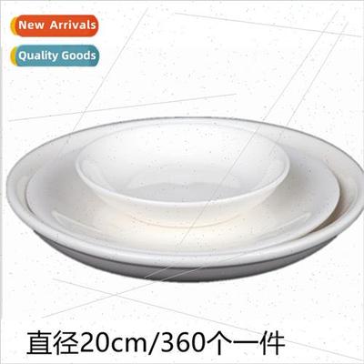 Plastic ink dish适用student brushes Watercolor pigment water