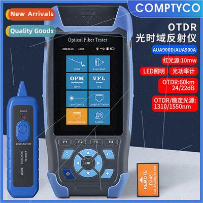 900D/A fiber optic tester optical time domain reflectometer