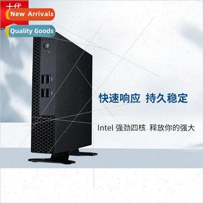 10 generation office mini mainframe education desktop cloud