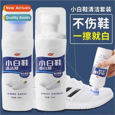 Whe Shoe Cleaner Wave Shoe Cleaner Sneakers Travel Shoes Sho