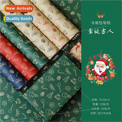 Christmas bouquet gift wrapping kraft paper thickened handma